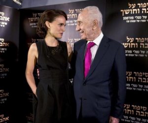 Israel: Photos And Facts Worth Taking A Look At | DailyForest